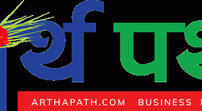logo-dashain « Arthapath.com
